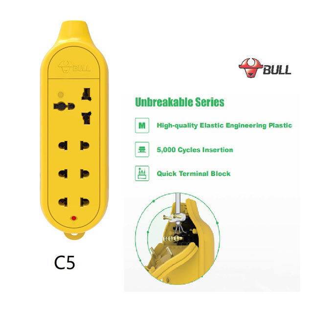 Bull, Extension Board 4 Gang Rewireable Board Unbreakable (Yellow), C5