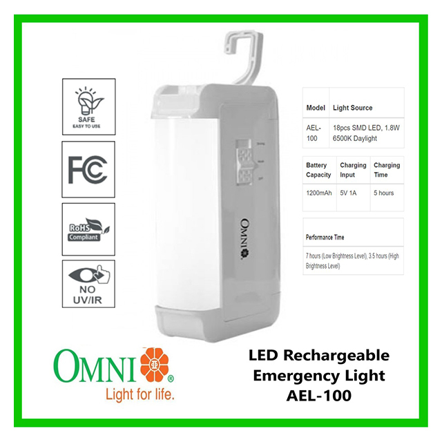 Omni Rechargeable Emergency Light , AEL-T30