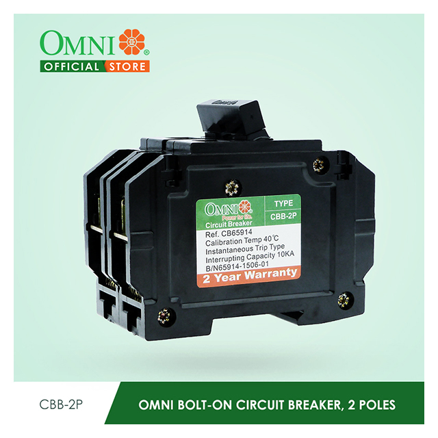 Omni Circuit Breaker Plug-in 2 Pole (15A-60A), CBP-2P/CBB-2P