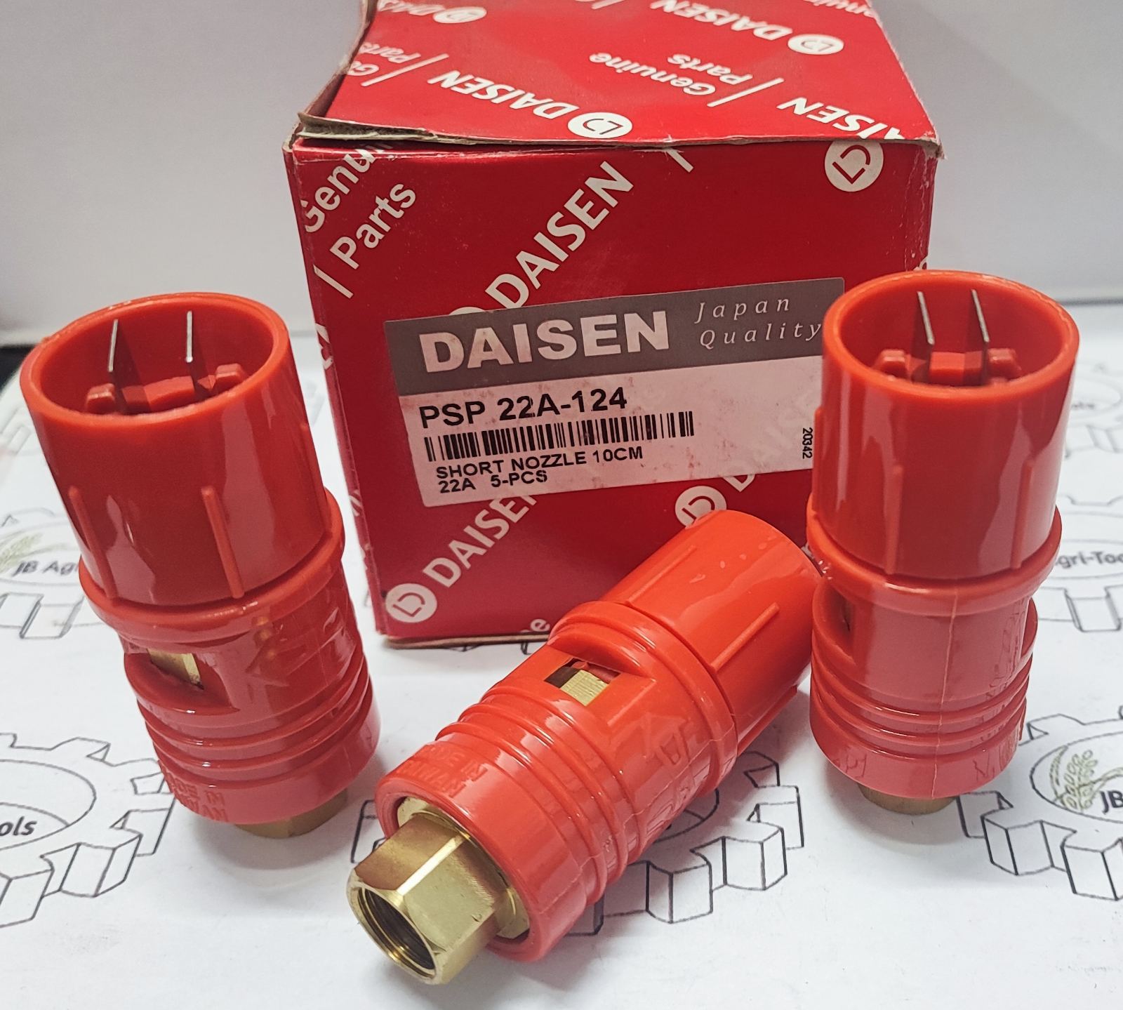 POWER SPRAYER ACCESSORIES & PARTS - BS-MG