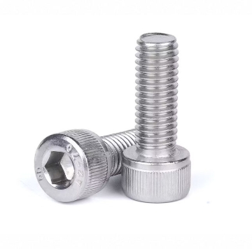 Allen Socket Head Cap Screw